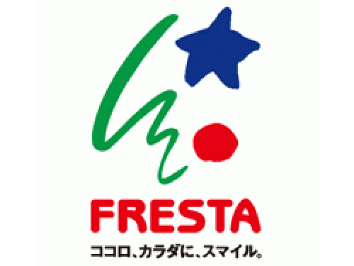 au WALLET ポイントアップ店にスーパーマーケットのフレスタ(FRESTA)が追加！ [広島県,岡山県,山口県] – au PAY ...